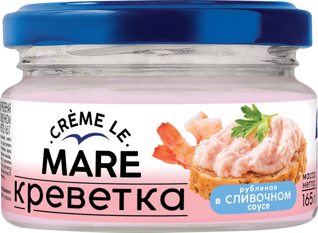 Пресервы - Рыбный магазин "Сеть"