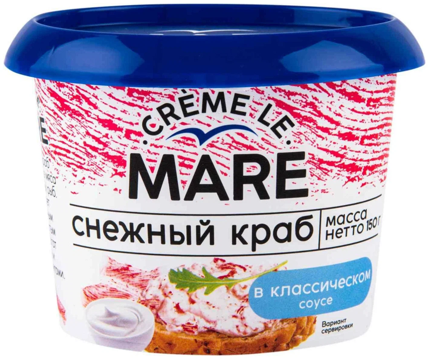 Пресервы - Рыбный магазин "Сеть"